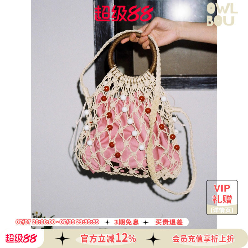 Tagi.新款圈圈果子编织手工串木珠抽绳束口帆布 手提单肩编织包