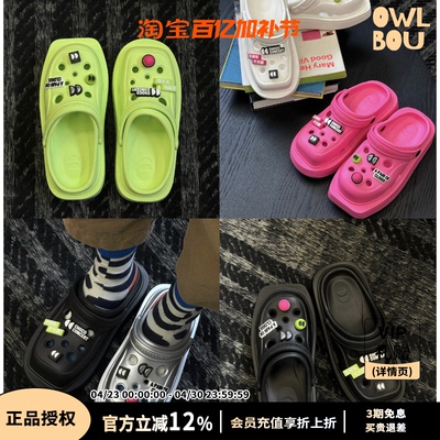 外穿大码夏天凉鞋高级感女款