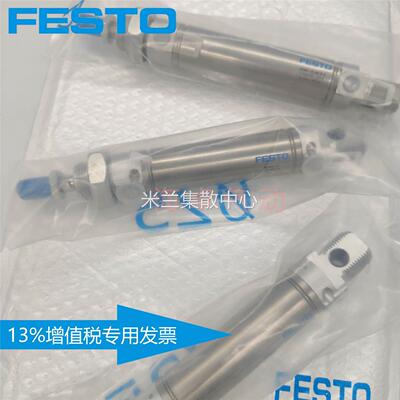 FESTO气缸DSAG-12-15-16-20-25-30-32-40-50-60-63-75-80-100-P-A