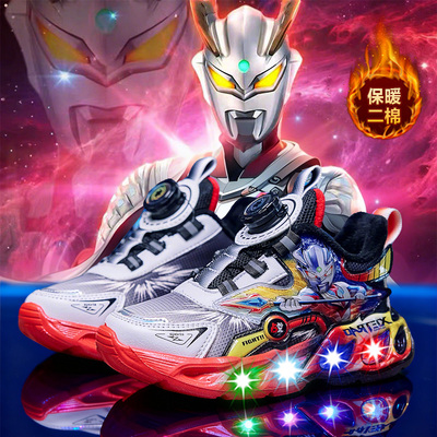 ABCXZPQ男童鞋子秋冬儿童运动发光亮灯鞋男孩加绒二棉鞋小童防水