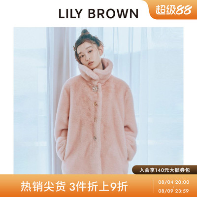 LILYBROWN时髦翻领仿皮草外套