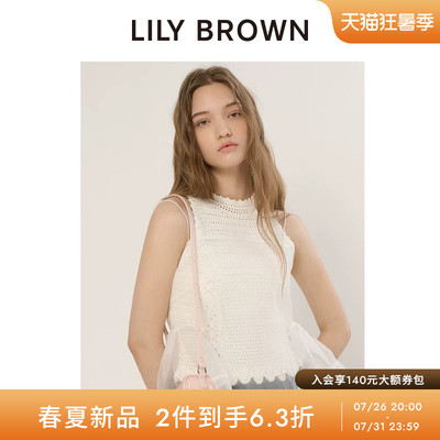 LILYBROWN纯棉钩针镂空无袖针织