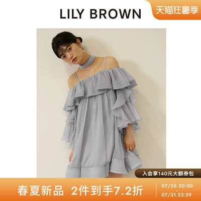 LILYBROWN可拆挂脖雪纺连衣裙
