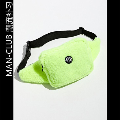 LAZYOAF毛绒绿色斜挎包胸包腰包