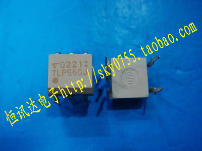 光耦 TLP560G TOSHIBA/DIP-5 全新原装 质量保证