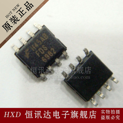 FDS6982 FSC/SOP-8 全新原装 质量保证