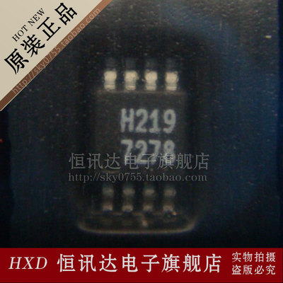 HMC219MS8 H219 HITTITE/MSOP-8 全新原装 质量保证