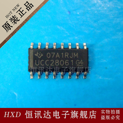 UCC28061 UCC28061DR UCC28061G4 TI/SOP-16 质量保证 全新原装