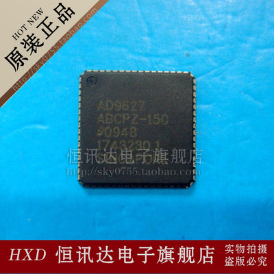AD9627ABCPZ-150 ADI/LFCSP-64 全新原装 质量保证