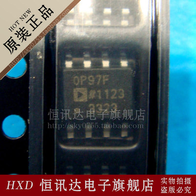 OP97FSZ OP97F OP97FS ADI/SOP-8 全新原装 质量保证