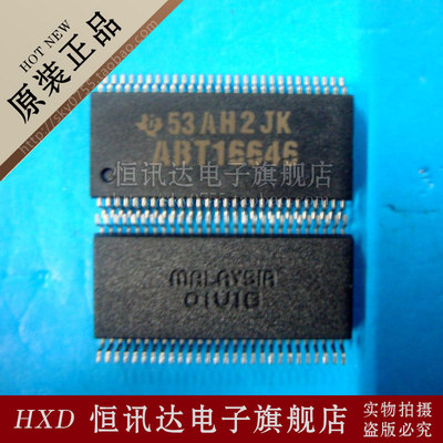SN74ABT16646DL ABT16646 TI/SSOP-48 全新原装 质量保证