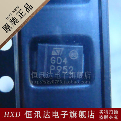 STPS2L40U 丝印GD4 ST/SMB 质量保证 全新原装