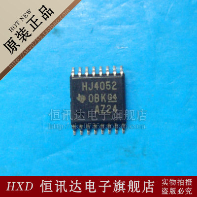 CD74HC4052PWR HJ4052 TI/TSSOP-16 全新原装 质量保证