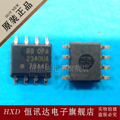OPA2340UA BB/SOP-8 全新原装 质量保证