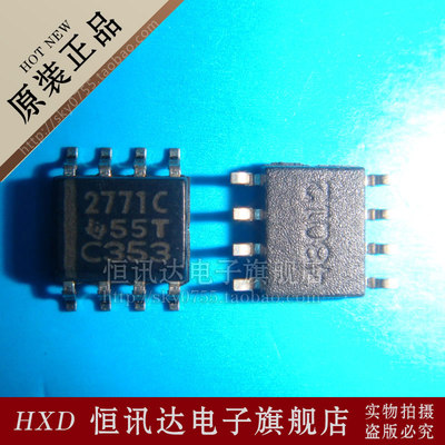 TLV2771CDR TLV2771CD 2771C TI/SOP-8全新原装 质量保证