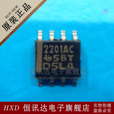 TLC2201ACDR 2201AC TI/SOP-8 全新原装 质量保证
