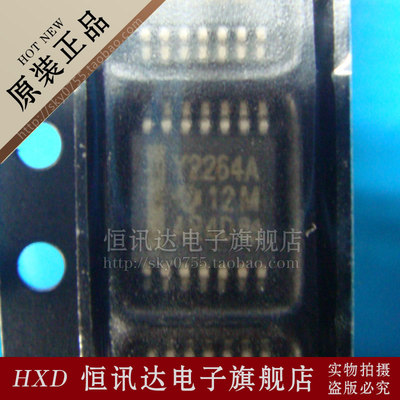 TLV2264AIPWR Y2264A TI/TSSOP-14 全新原装 质量保证