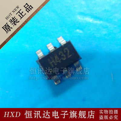 HMC432 H432 HITTITE/SOT-23 全新原装 质量保证