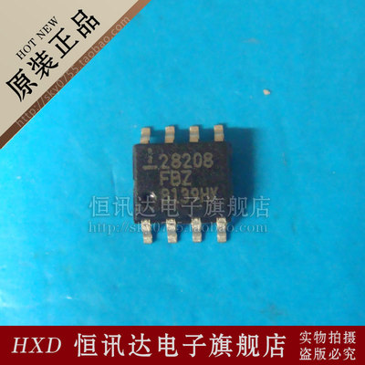 ISL28208FBZ 28208FBZ INTERSIL/SOP-8 质量保证 全新原装