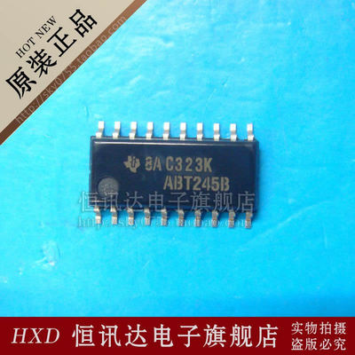 SN74ABT245BNSR ABT245B TI 逻辑IC SOP-20 全新原装 质量保证
