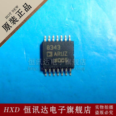 AD8343ARUZ ADI/TSSOP-14 全新原装 质量保证
