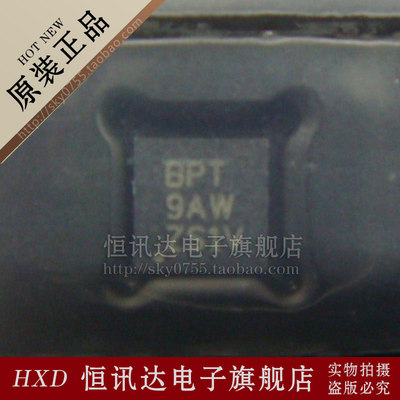 TPS63000DRCR 丝印BPT TI/QFN 全新原装 质量保证