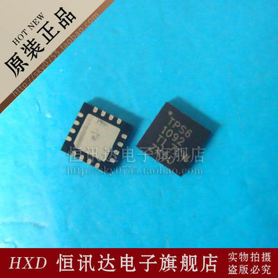 TPS61092 TPS61092RSAR TI/QFN-16 全新原装 质量保证