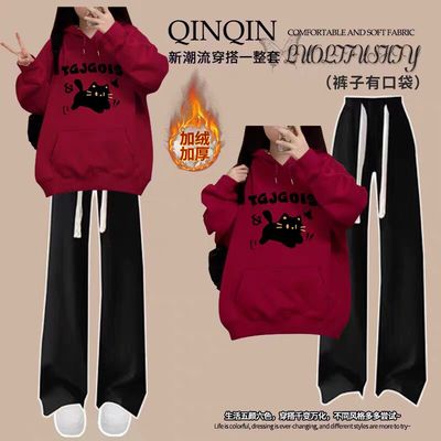 秋冬少女15高初中学生16加绒红卫衣新年套装17女孩18岁大童两件套