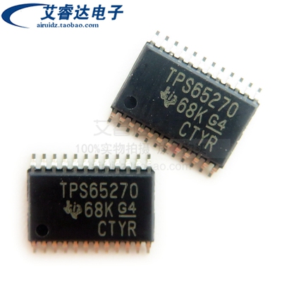 全新原装 TPS65270PWPR TPS65270 HTSSOP-24 DC-DC电源芯片