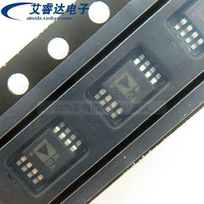 SOT23-6精密运算放大器芯片