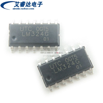 UTC原装 LM324G-S14-R LM324G 贴片 SOP14 通用运放芯片 IC