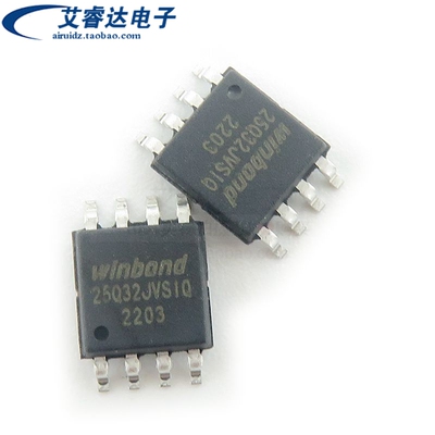 全新原装 W25Q32JVSIQ 丝印25Q32JVSIQ 封装SOP8 FLASH存储器芯片