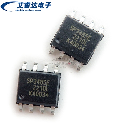 原装正品SP3485EN-L/TR SP3485E 收发器 贴片SOP8 代替MAX3485ES