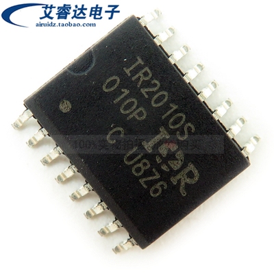 全新原装 IR2010STRPBF IR2010S 贴片 SOP16 高低端驱动器芯片