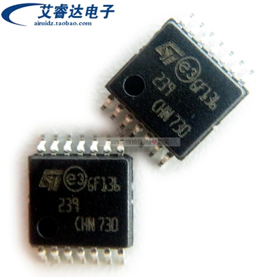 全新原装 LM239PT LM239 贴片 TSSOP-14 丝印 239 放大器IC 芯片