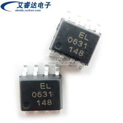 全新原装进口 EL0631(TA)  EL0631  贴片SOP-8脚 光电耦合器IC
