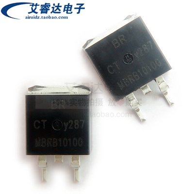 全新原装 MBRB10100CT B10100G 10A/100V TO-263 肖特基二极管