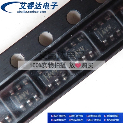 原装正品 TPS3808G09DBVR 丝印 AVV SOT23-6 监控器 电源管理芯片