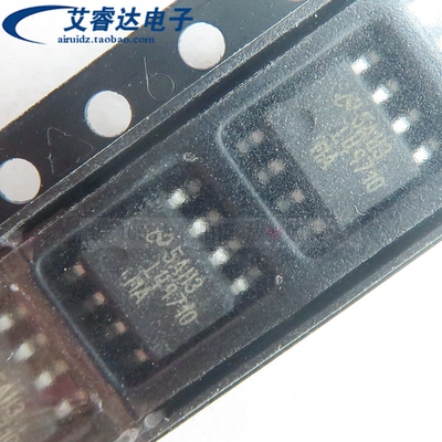 全新原装LME49710MAX/NOPB 丝印L49710MA 封装SOP-8 运算放大芯片