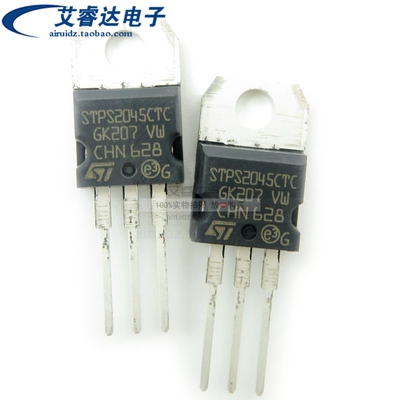 原装正品 STPS2045CT STPS2045CTC 直插 TO220 肖特基二极管