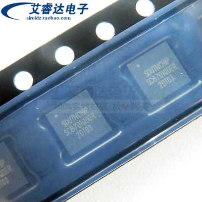 全新原装 SC8701QDER 贴片QFN32 集成电路芯片 支持一站式配单
