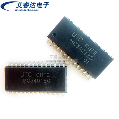 全新原装 MC34018G-S28-R 丝印MC34018G 封装SOP28 音频功率放大