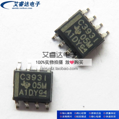 TLC393IDR C393I TLC393 SOP8 贴片 比较器 全新进口原装