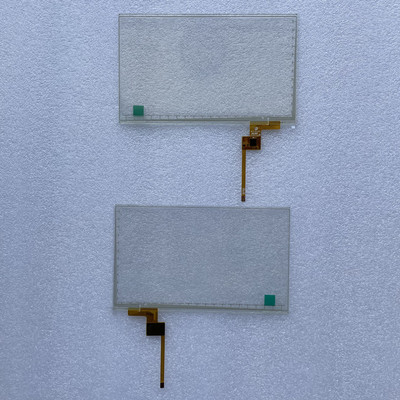 FT5316触摸屏7寸电容屏幕