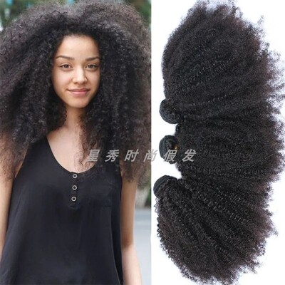 human hair bundles brazilian hair afro kinky curly extension