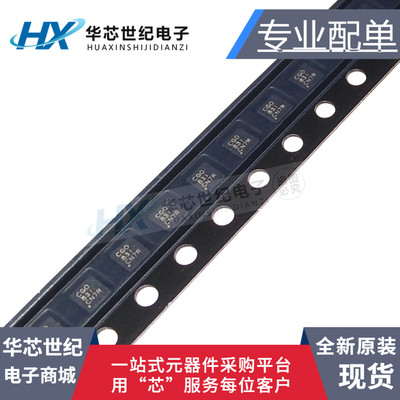 原装正品TPS60150DRVR TPS60150DRV TPS60150 开关稳压器芯片IC