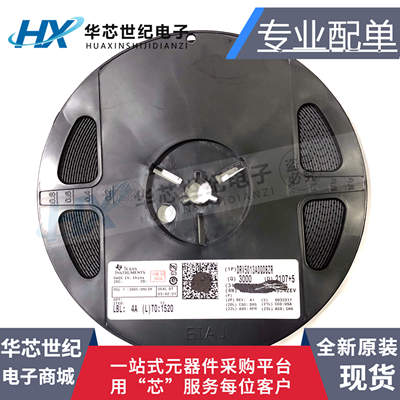 全新现货DRV5013ADQDBZR DRV5013ADQDBZ DRV5013ADQDBZT NLAD