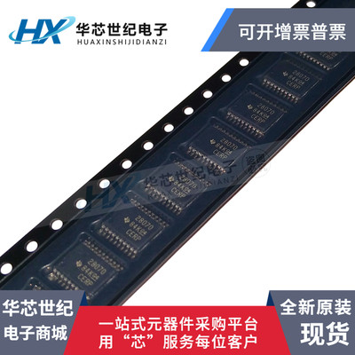 全新原装进口正品 UCC28070PWR UCC28070PW UCC28070 丝印28070