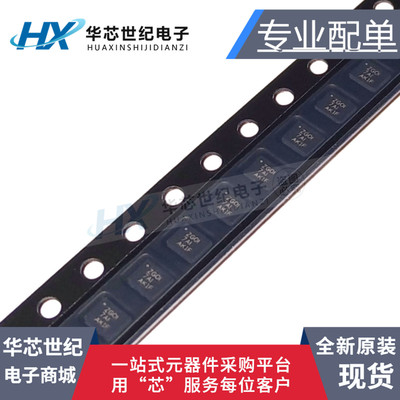 原装正品进口 TPS61089RNRR TPS61089 丝印ZGOI 开关稳压器IC芯片