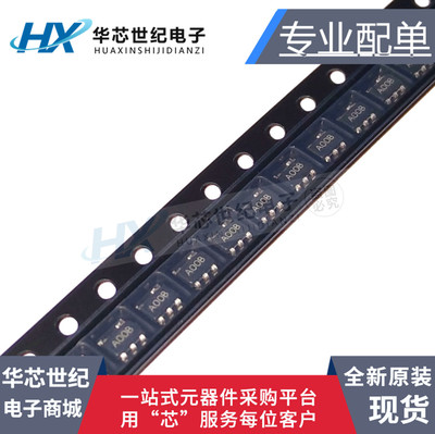 原装正品LMC7101BIM5X LMC7101丝印AOOB SOT23-5运算放大器芯片IC